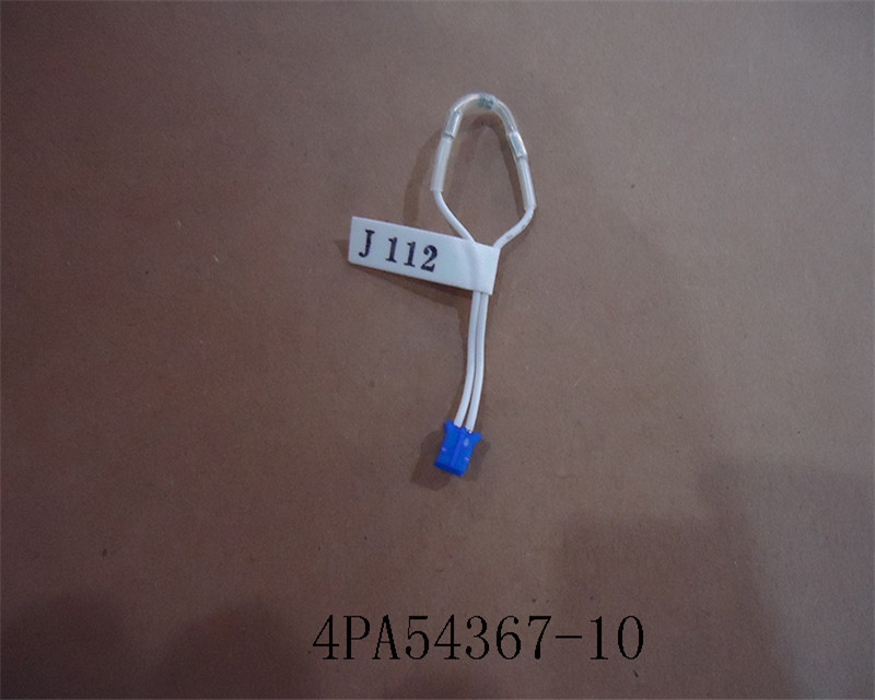 RESISTANCE DE CONFIGURATION J112 | Experts climatisation & chauffage ...